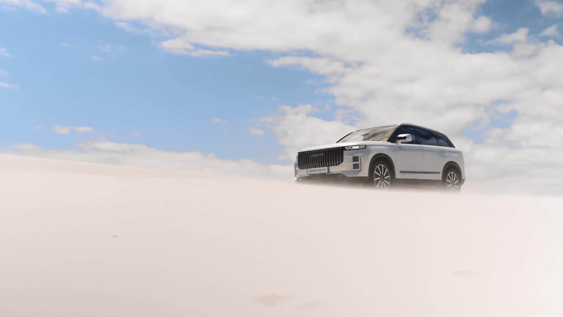 JAECOO South Africa - Official Home of JAECOO Vehicles